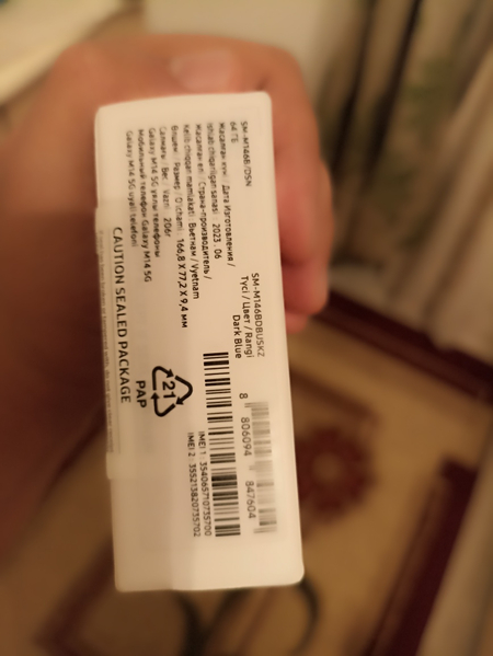 Samsung  M14 5G Karobka ochilmagan Srochna       A15 Uzimei