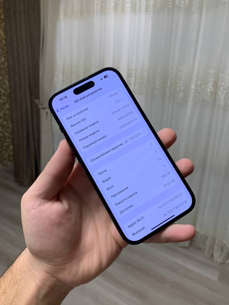 Iphone 12 128 gb 81% ideal