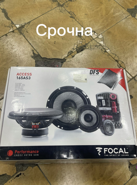 Focal kalonka yengi срочно sotiladi