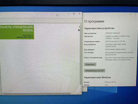 комп i3 10100 ozu8gb gtx 750ti прочитайте