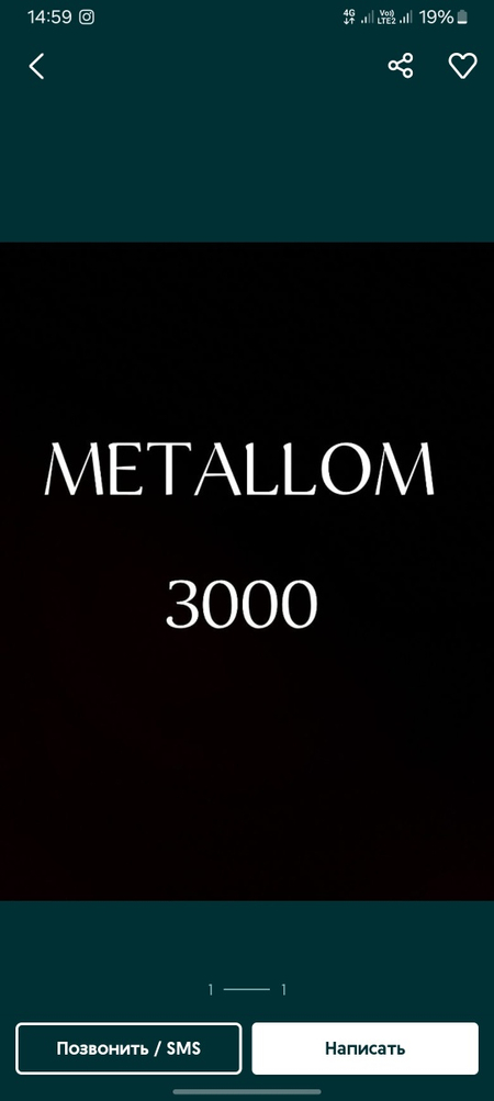 Metallom samarqand