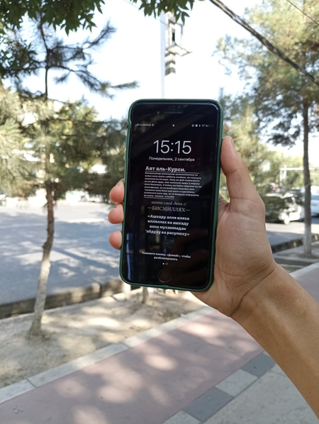 IPhone 7 plus 128 GB