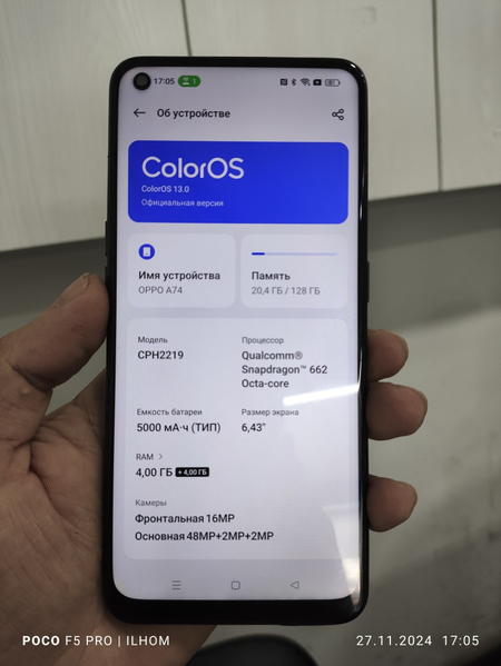 Telefon oppo a74