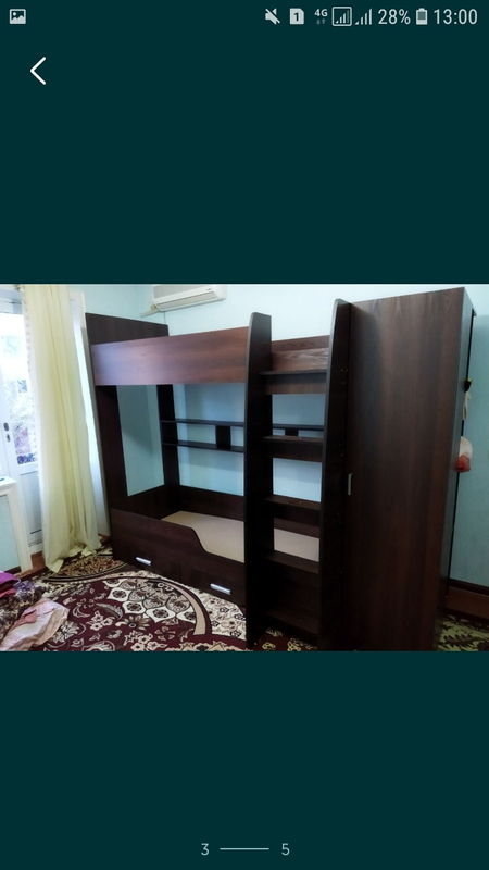 Двухъярусной кровать