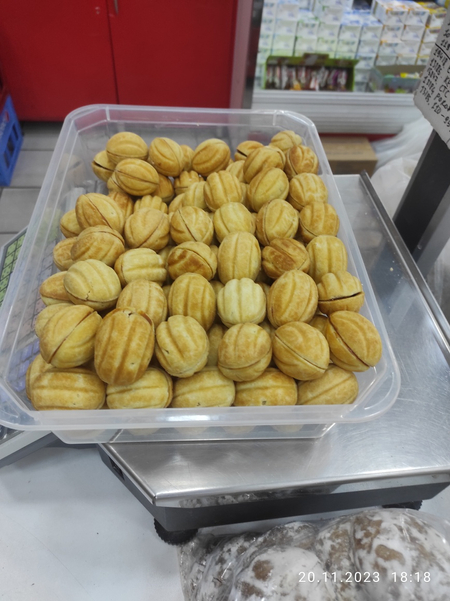 Выпечка домашняя