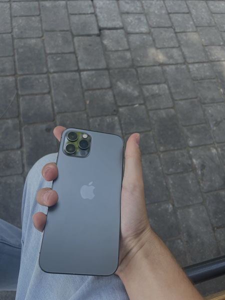 Iphone 12 pro ideal