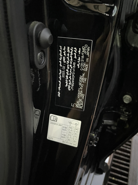 Camry 2023 Gibrid GLE