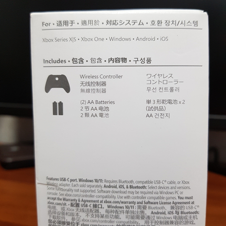 Беспроводной контроллер Xbox Series X|S • Xbox One