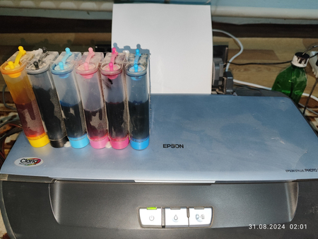 Epson stylus PHOTO R 270