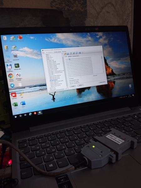 Combiloader scanmatik 2