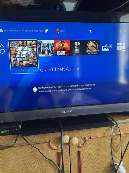 Playstatione 4 (500gb)