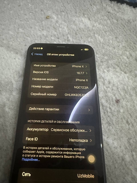 Iphone x obmennn