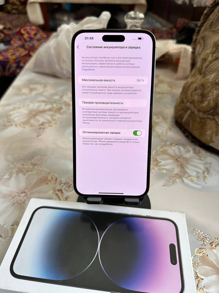 Pachti Yengi iPhone 14 Pro Max 256Gb ZA/A Dual Sim 99% Yomkost Purple
