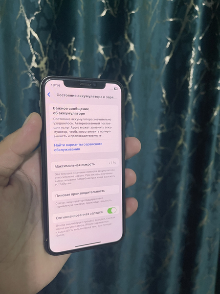 Iphone xs 64 gb ideal