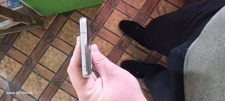 Samsung S21 Ultra 5G