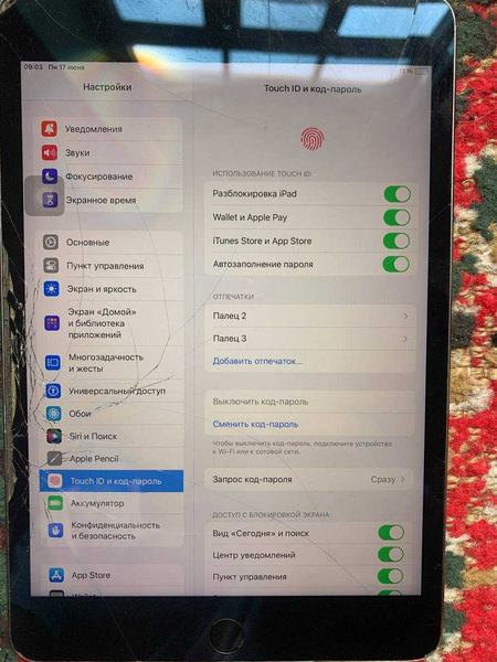 Ipad mini 5 64gb
