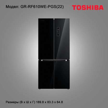 Холодильник, (Xolodilkin) TOSHIBA Model: GR-RF610WE-PGS(22) 457л