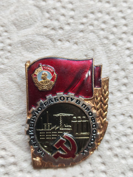 Монеты серебряные