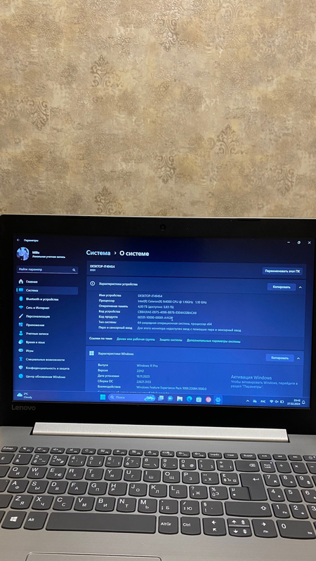 Lenovo Ideapad 330 | RAM 4GB | 1TB HDD | 2 GB video karta
