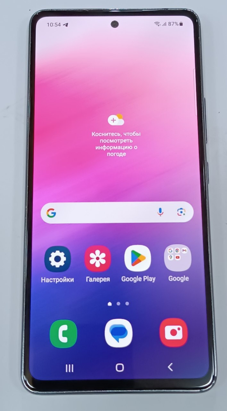 SAMSUNG GALAXY A53 5g 8gb RAM 256gb hotira