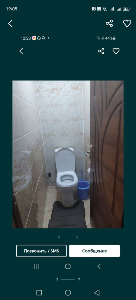 Kvartiraga beriledi semeyniyga 3komnata sharayati bar