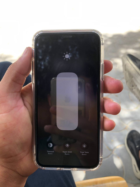 Iphone xs pamyat 64