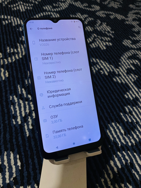 vivo v2026 sotiladi