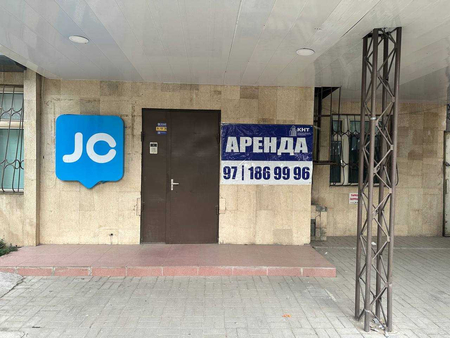 Аренда помещения 150м2 ор-р Напротив Дружбы Народов