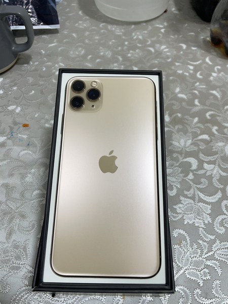 Iphone 11 Pro max ideal