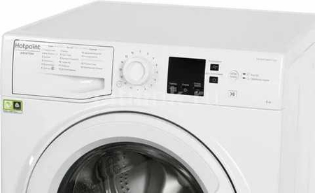 Стиральная машина ARISTON NS703UWGCC-7кг АКЦИЯ!!!