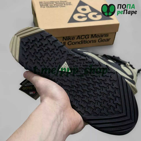 Nike ACG Air Terra Antarktik