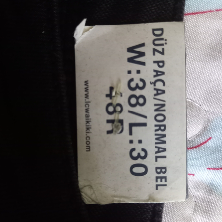Продам женские джинсы Waikiki