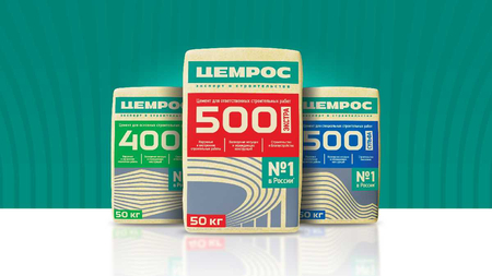 Цемент | Sement | Cement | от официального дистрибьютора! | SM-90