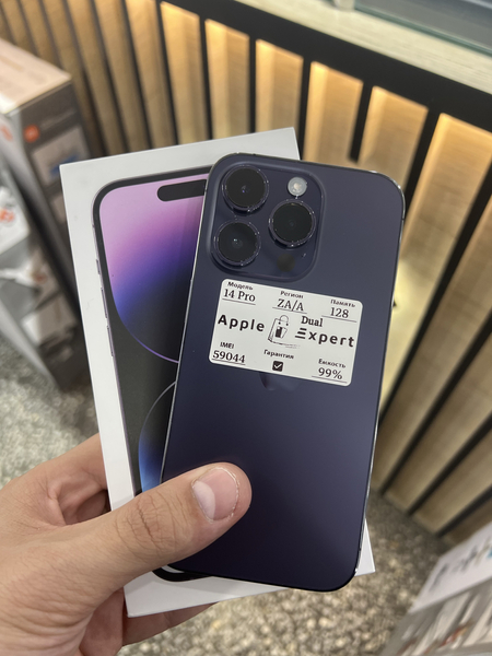 iPhone 14 pro Nasiya Savdoga !!!