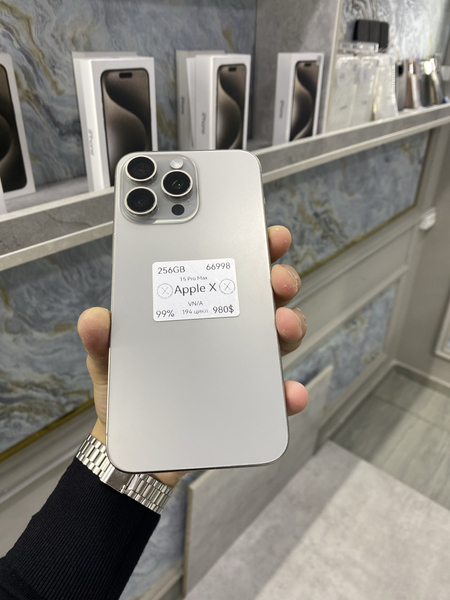 iPhone 15 Pro Max