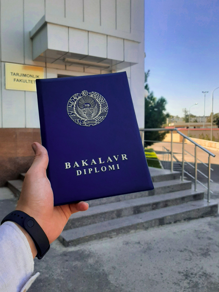 Репетитор Английского языка