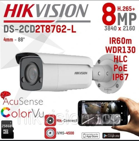 Camera ustanovka