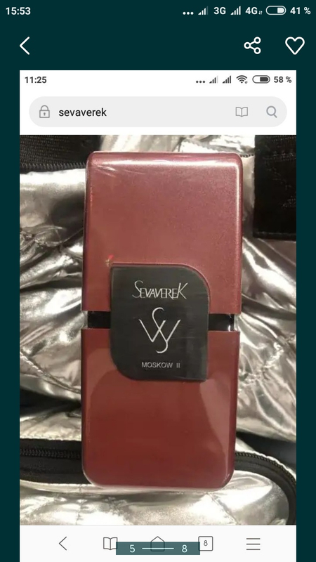 Sevaverek Parfum orginal