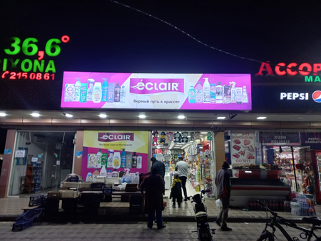 Reklama ichki tashqi bukva baner