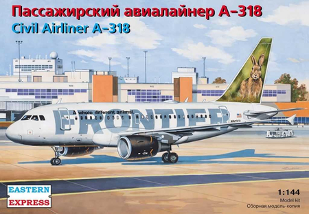 Сборная модель самолета F2H «Банши» (Академи, 1/72).