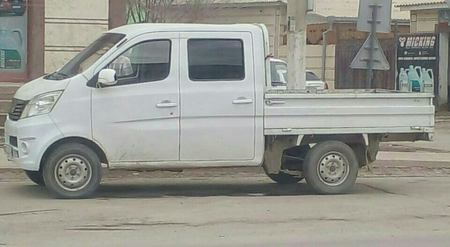 Changan sotiladi No'kisda