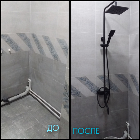 #Ремонт квартир!