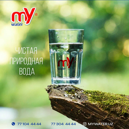 Доставка воды для кулера. Вода 18.9 литров