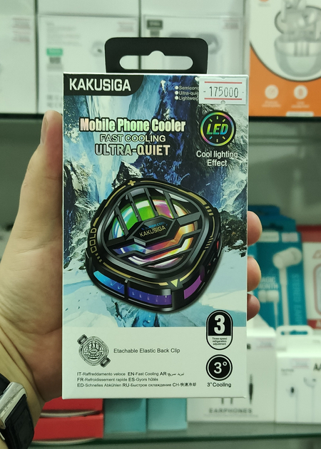 Kuler Kakusiga / Игровой Кулер Какусига