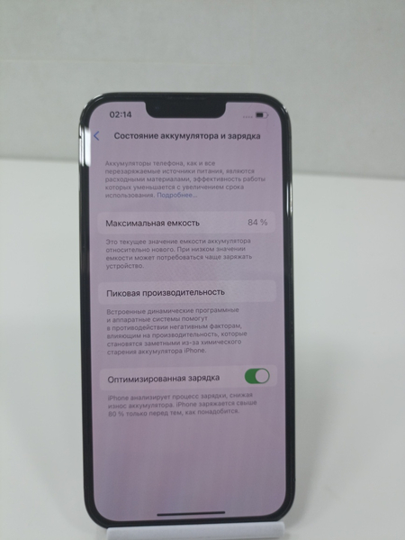 iPhone 13 pro  Graphite  256 GB