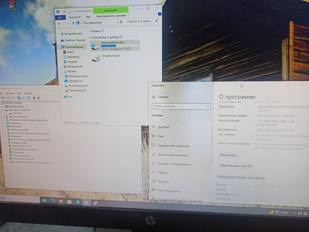 Arzon ofis ishlari va boshqa onlayn uchun