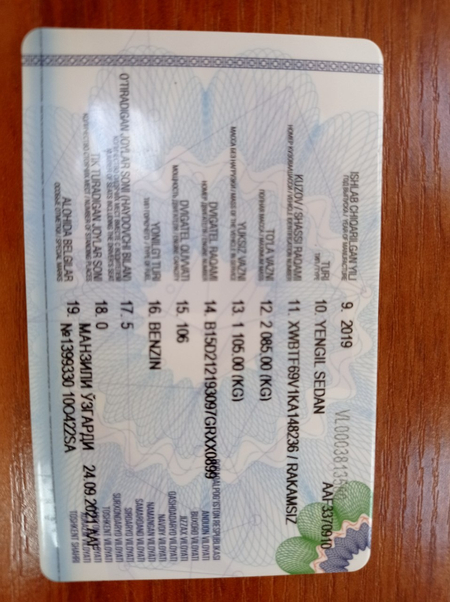 Продою автомобил