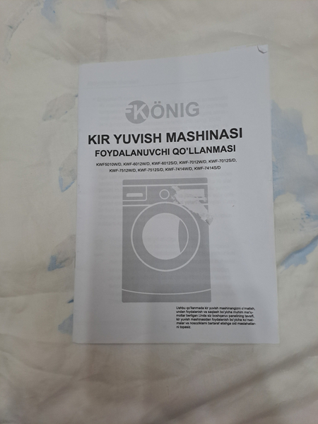Стиральная машина KONIG