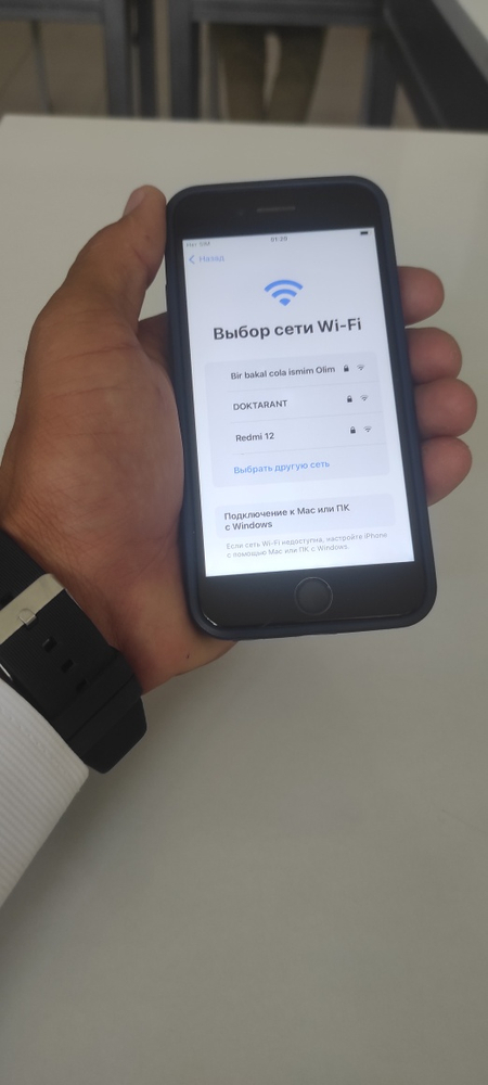 Iphone 7, 128гб  ICloud Тущган!