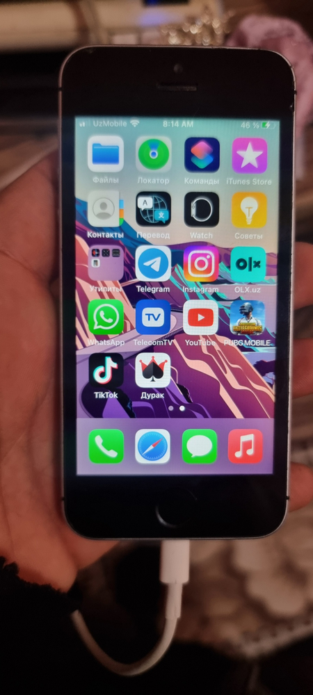 Iphone se 2018 silver